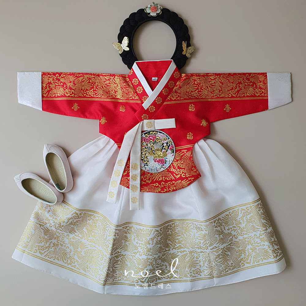 Hyo-bin Hanbok in Red/White - (1 Year - 12 Years) – Hi Baby
